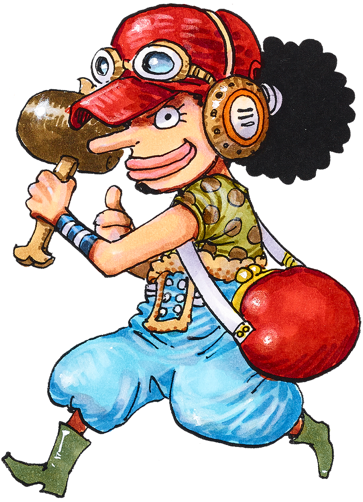 usopp_logo – 阿蘇市ホームページ